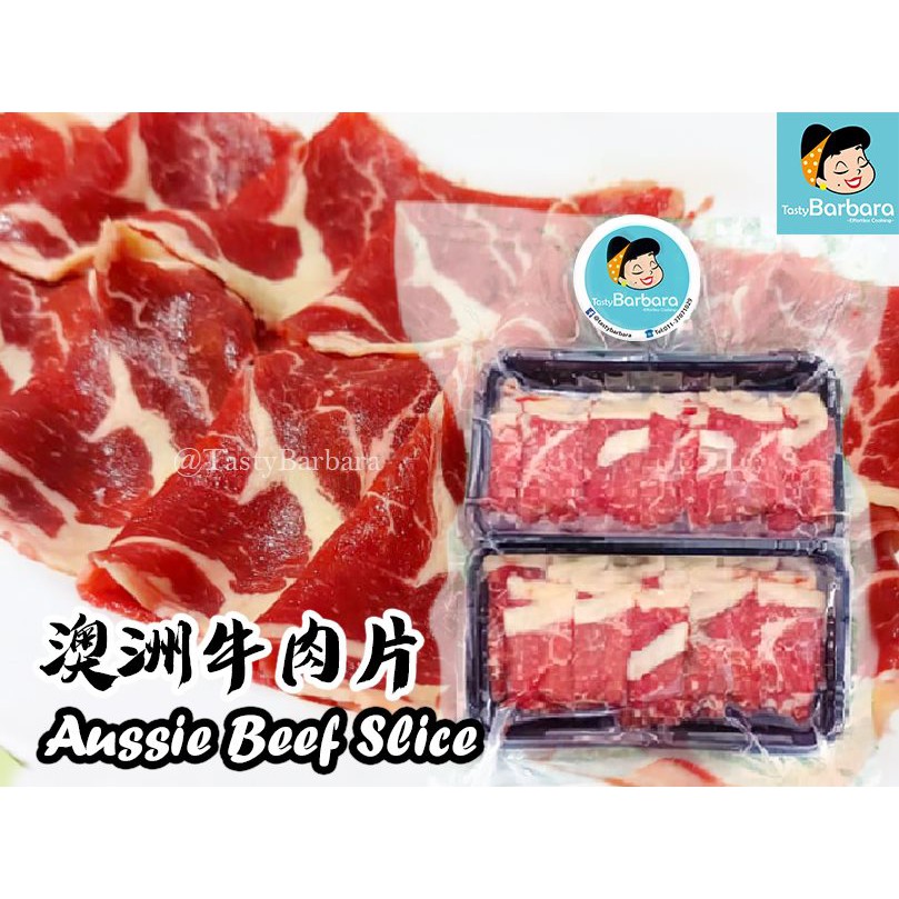 400gm Australia Beef Ribeye Shabu Shabu Slice (400gm) Best for ...