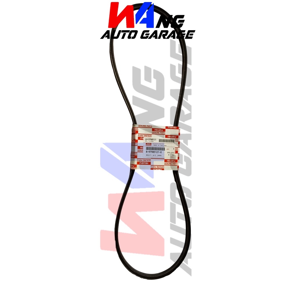 ISUZU D-MAX RT-50 AIRCOND COMPRESSOR A/C CMPR BELT NEW & GENUINE; P/N ...