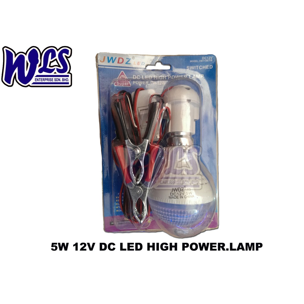 DC LED HIGH POWER.LAMP (12V 5W) | Shopee Malaysia