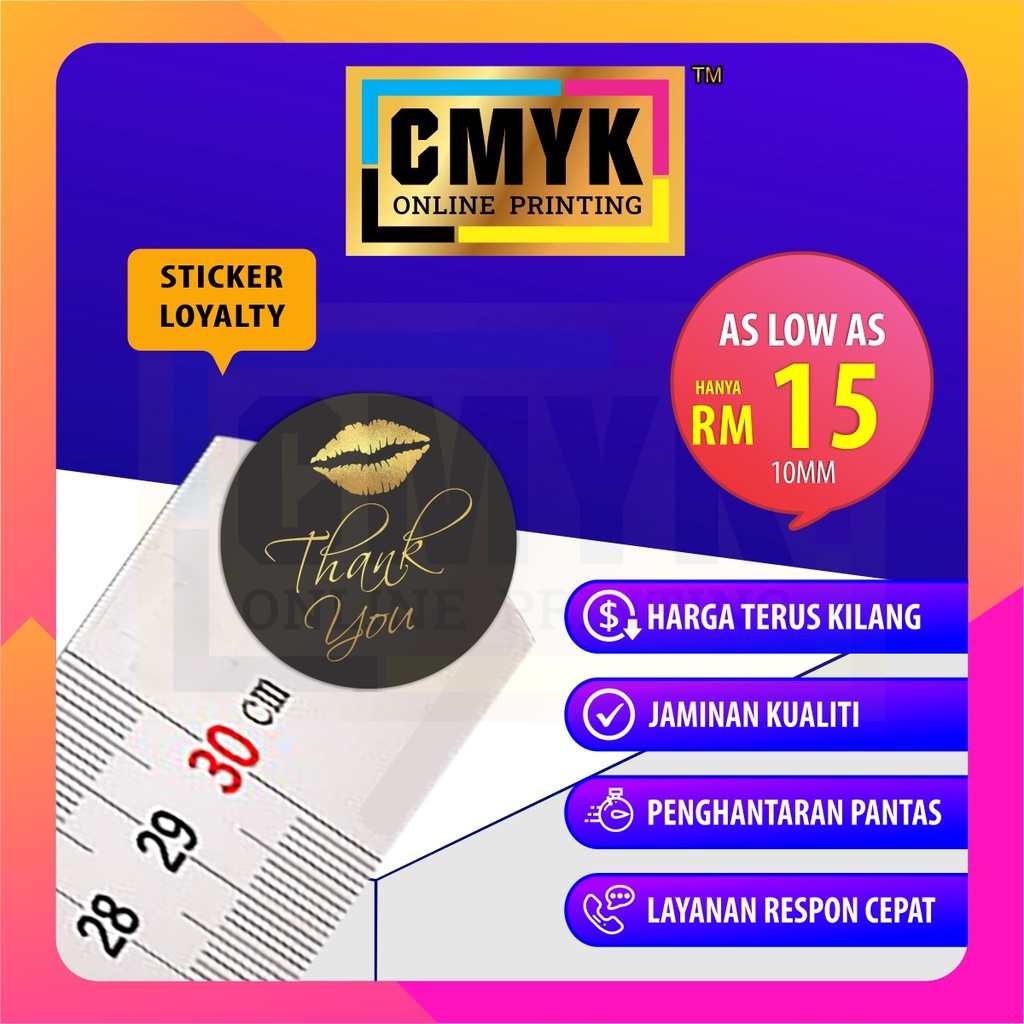[HARGA CETAK] Sticker Loyalty Card (HARGA PRINTING SAHAJA) | Shopee ...