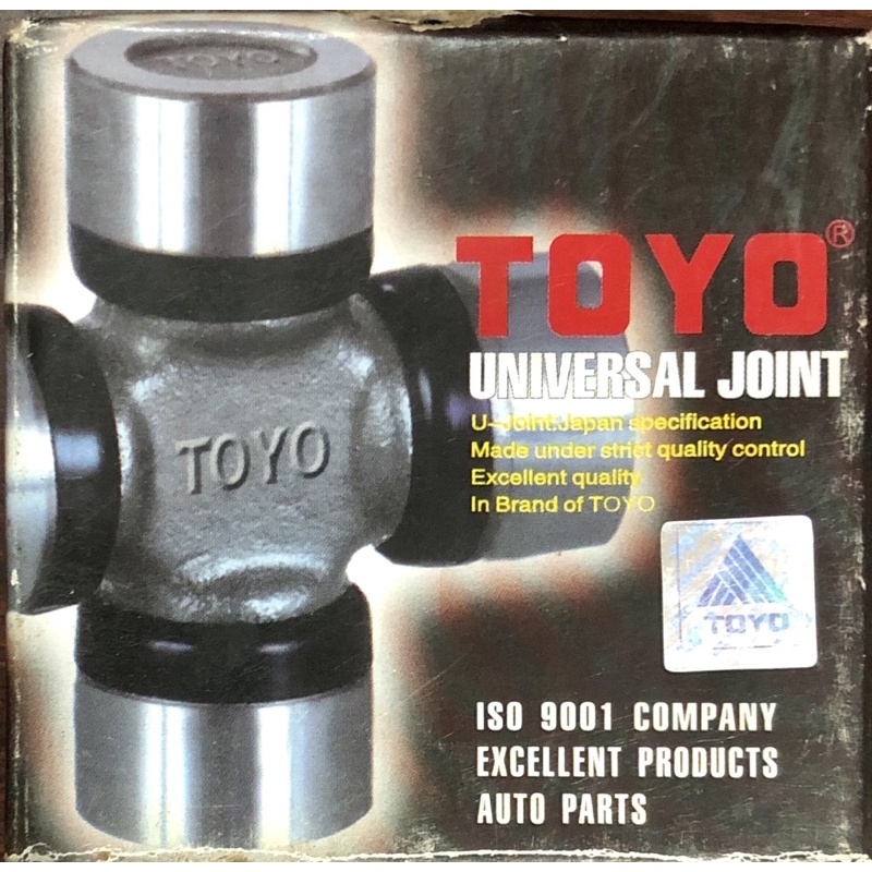 MITSUBISHI STORM TRITON PAJERO UNIVERSAL JOINT (GUM-99/ TM-199) JAPAN🇯🇵 ...