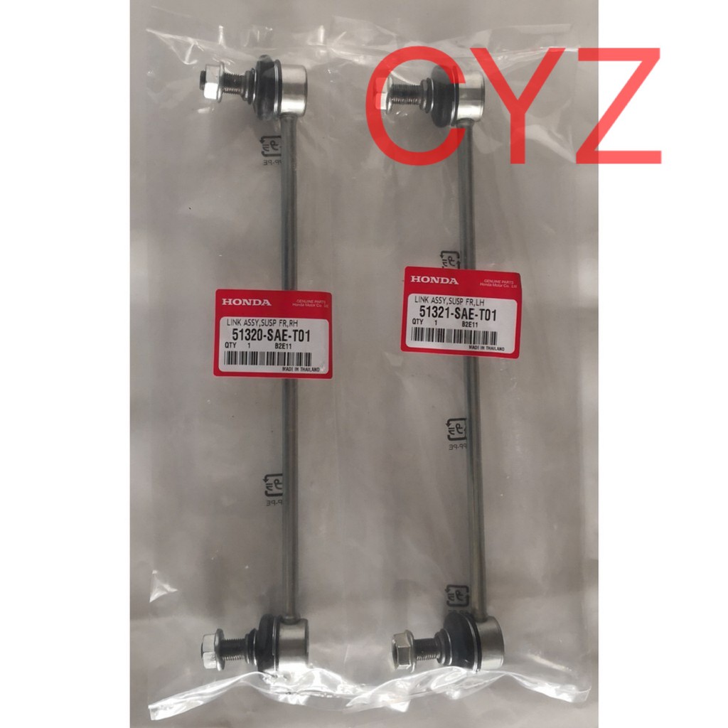 (1 PAIR) Front Absorber Link / Stabilizer Link HONDA CITY SEL, Jazz SAA ...