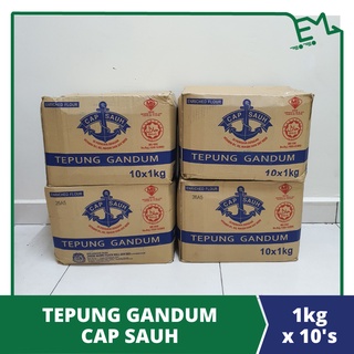 Tepung Gandum Cap Sauh 1CTN 1kg x 10's | Anchor Enriched Wheat Flour ...
