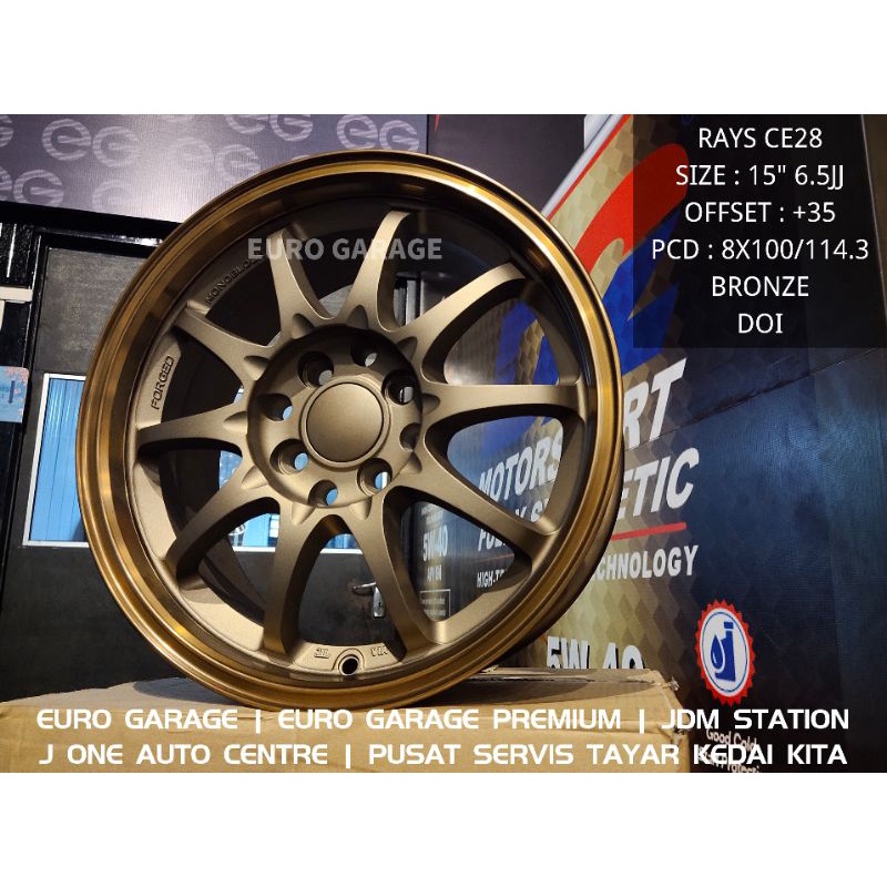 New Rim 15 4x100 4x114.3 Rays ce28 axia bezza viva kelisa kenari wira myvi jazz city vios saga ...