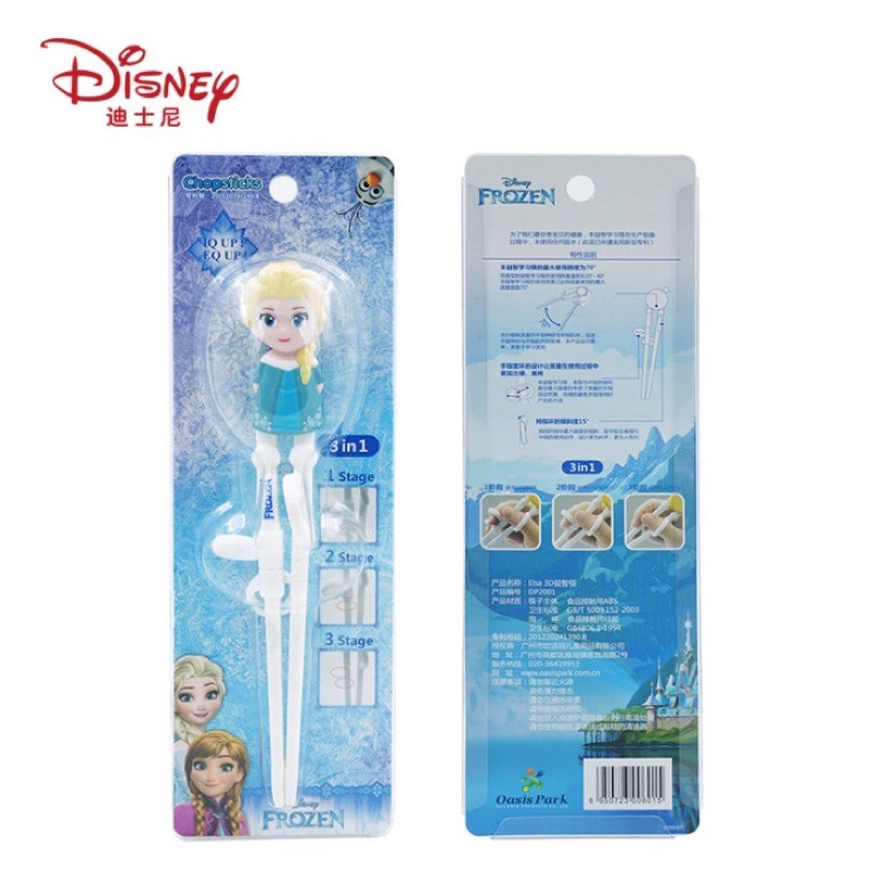 Children's Learning Chopsticks/chopstick training/Children's Gifts/elsa ...