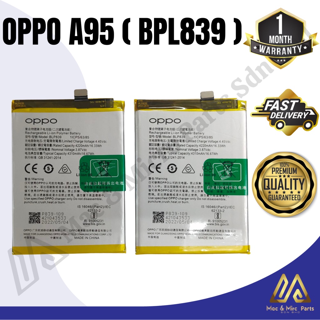 MG BRAND A95 ORIGINAL BATTERY MODEL BLP839 (4310mAh) | Shopee Malaysia