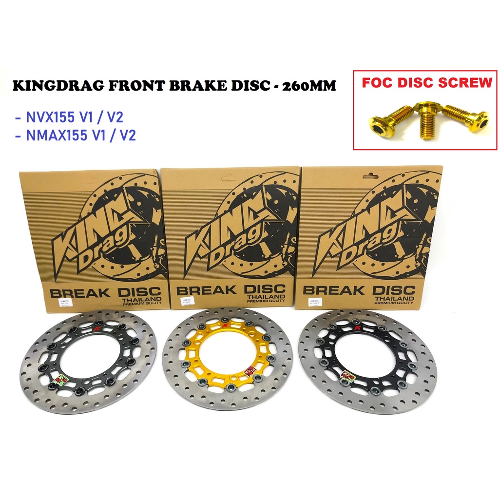 KING DRAG 260MM FLOATING BRAKE DISC PLATE NVX155 V1 / V2 NMAX155 V1 ...