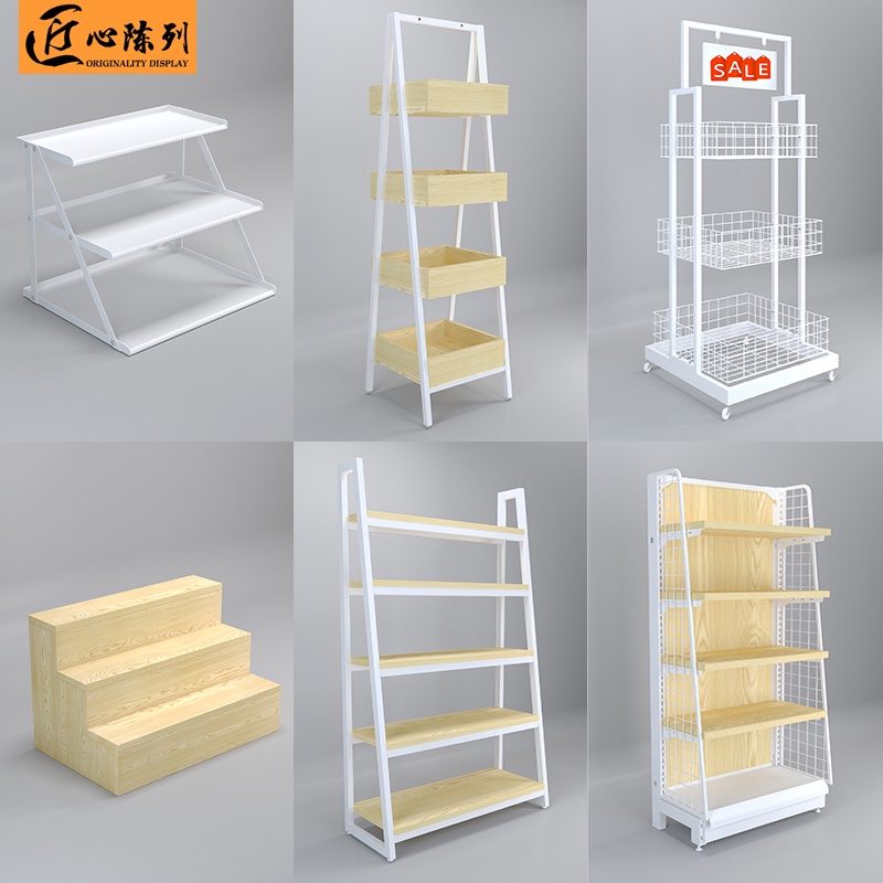 Shelf End Trapezoidal Display Rack Desktop Storage Rack Supermarket ...