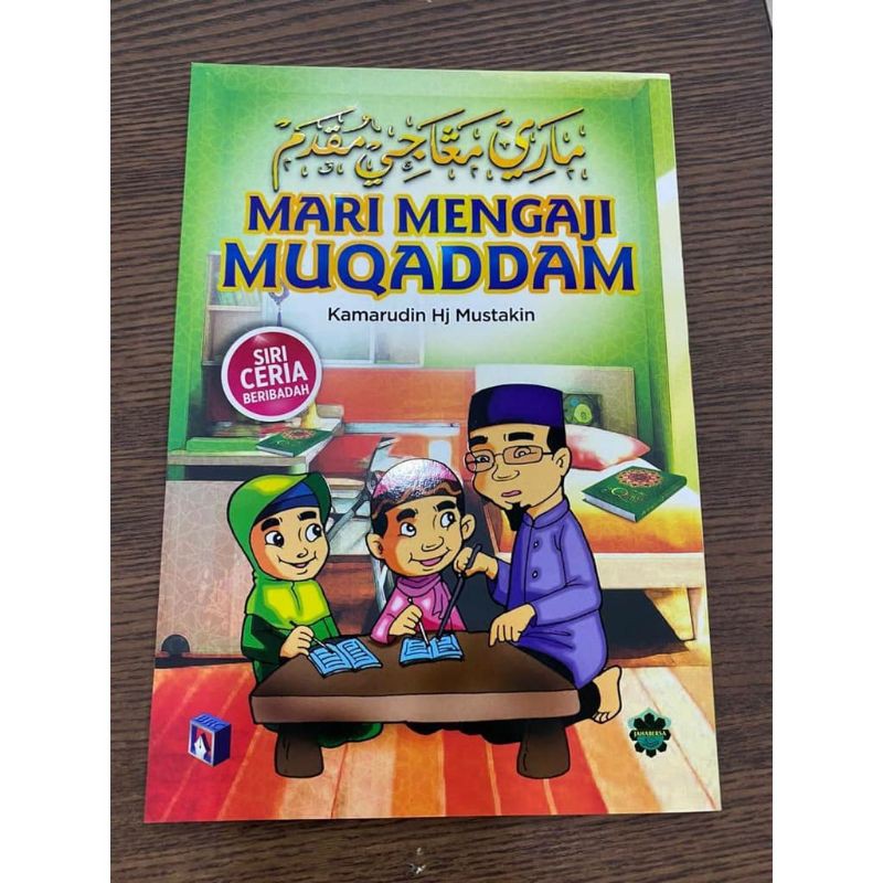 Buku Mari Mengaji Muqaddam (Muqaddam Kanak - Kanak) | Shopee Malaysia