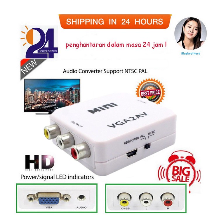 Mini VGA2AV Adapter VGA to AV Video Converter PC to TV ,VGA TO AV/RCA ...