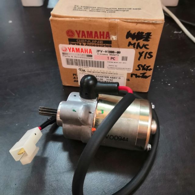 YAMAHA Y15ZR V1/V2 STARTER MOTOR 100% ORIGINAL HLY | Shopee Malaysia