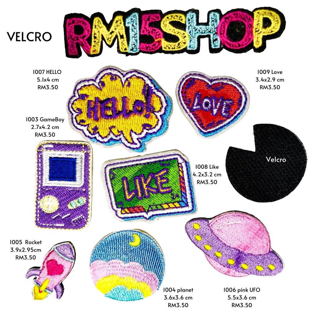 Velcro Embroidery Patches Gameboy Rocket Planet for Drawstring Bag ...