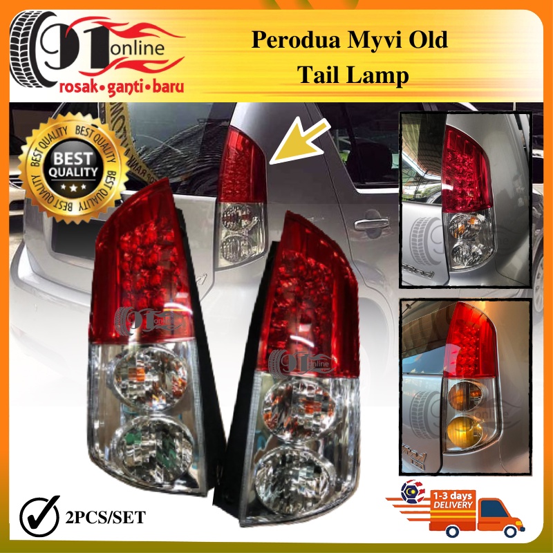 Perodua Myvi Old 2005 - 2010 LED Tail Lamp (OEM TYPE) | Shopee Malaysia