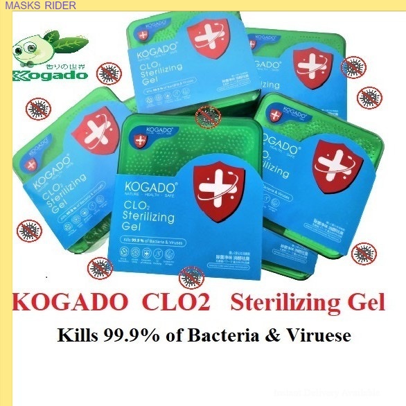 KOGADO CLO2 Sterilizing Gel Chlorine Dioxide Sanitizer Disinfectant ...