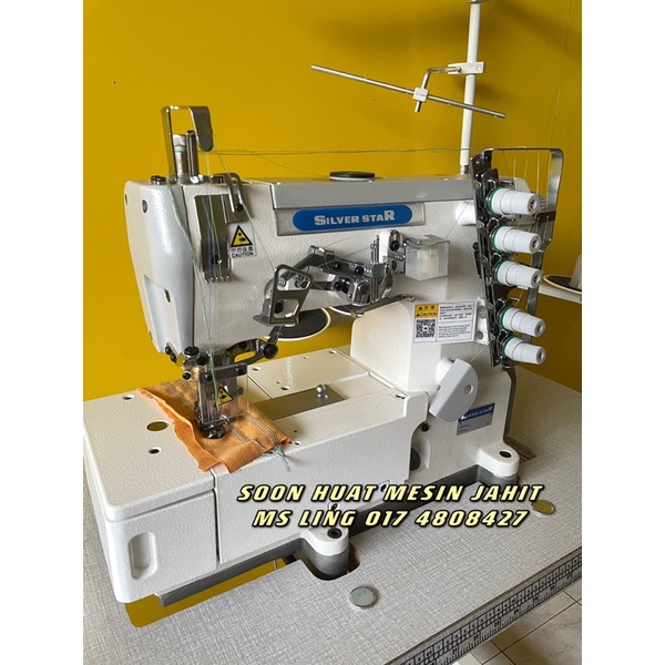 🔥Interlock mesin kepala besar SILVERSTAR / Coverstitch sewing machine ...