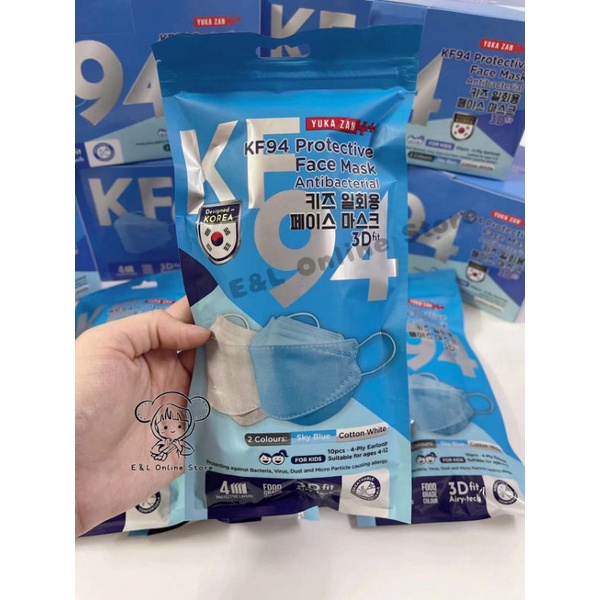 Yuka Zan KF94/KF99 Adult / Kids 4ply Surgical Protective Face Mask Antibacterial 3D Fit (10 Pcs ...