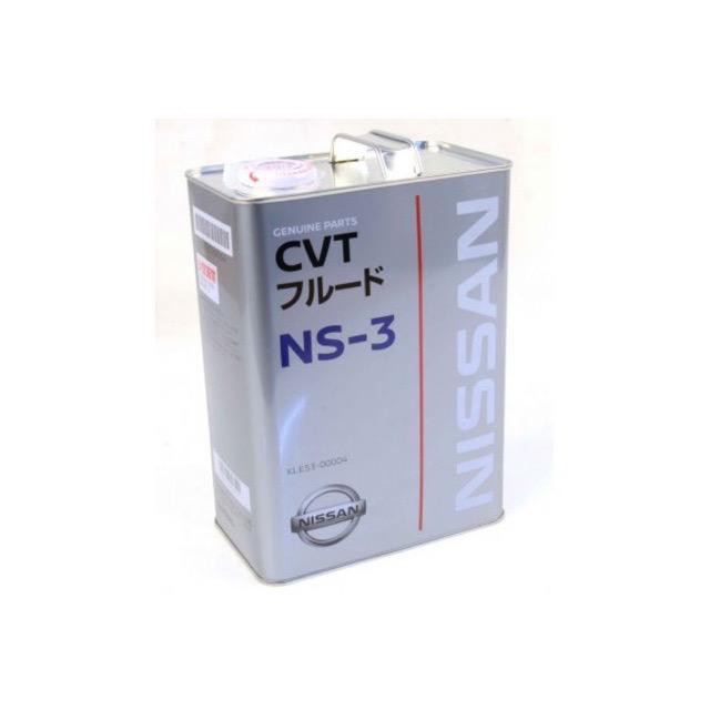 KLE53-00004 Nissan CVT NS3 ATF gear oil (4 liter) | Shopee Malaysia