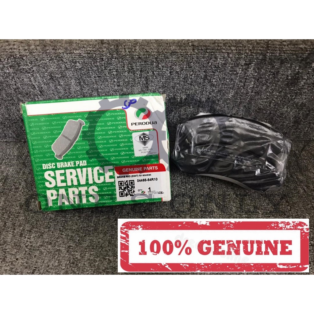 100% GENUINE DISC BRAKE PAD FRONT PERODUA MYVI LAGI BEST AXIA BEZZA ...