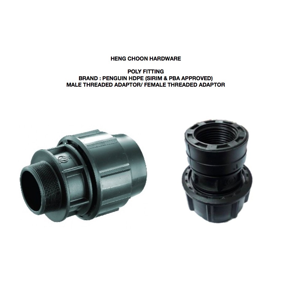 PENGUIN POLY FITTING MALE/ FEMALE THREADED ADAPTOR (MTA/FTA) (READY ...