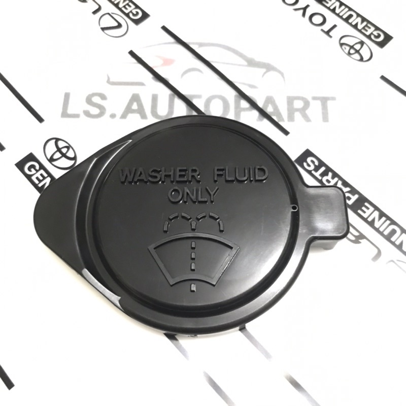 Toyota INNOVA WIPER-WASHER TUBE COVER - FORTUNER 85316-0K040 | Shopee ...