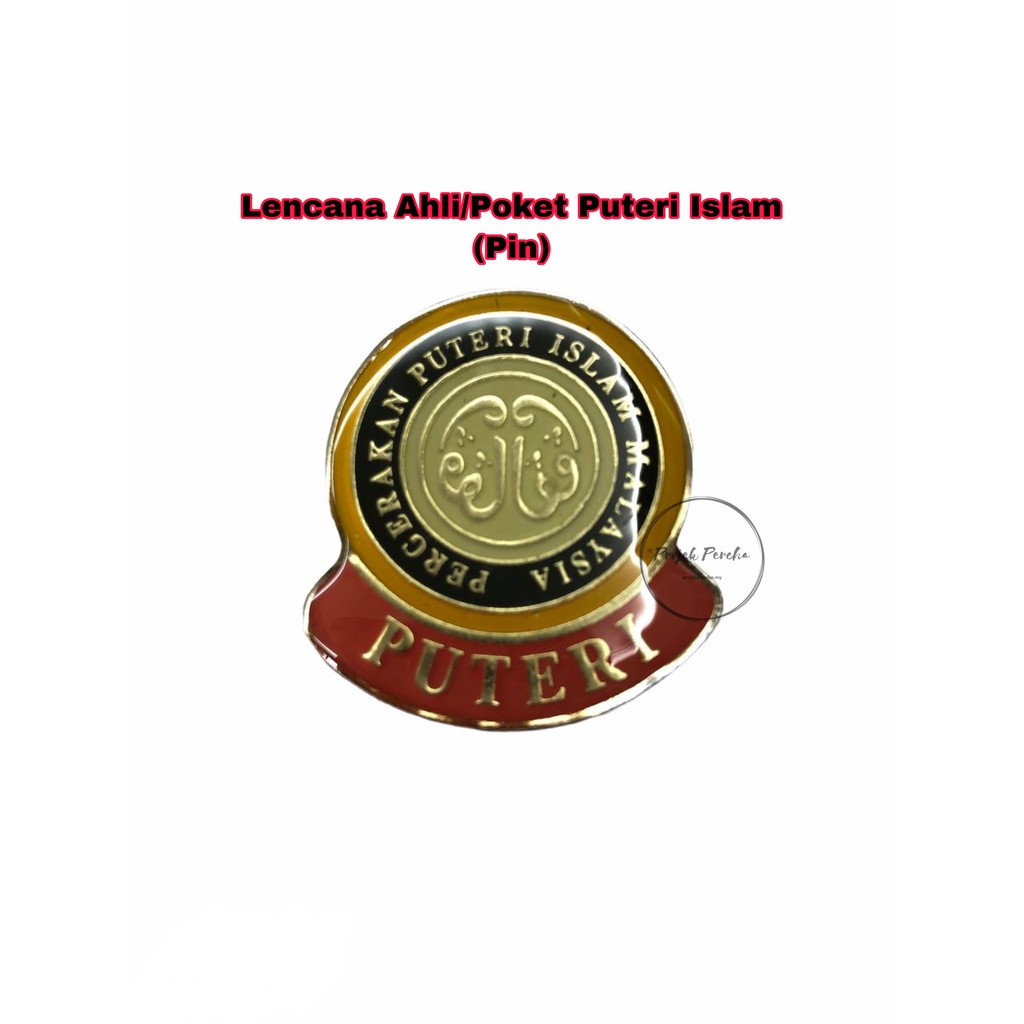 [PUTERI ISLAM] Lencana Badge Patch Kadet Puteri Islam Persatuan Uniform ...