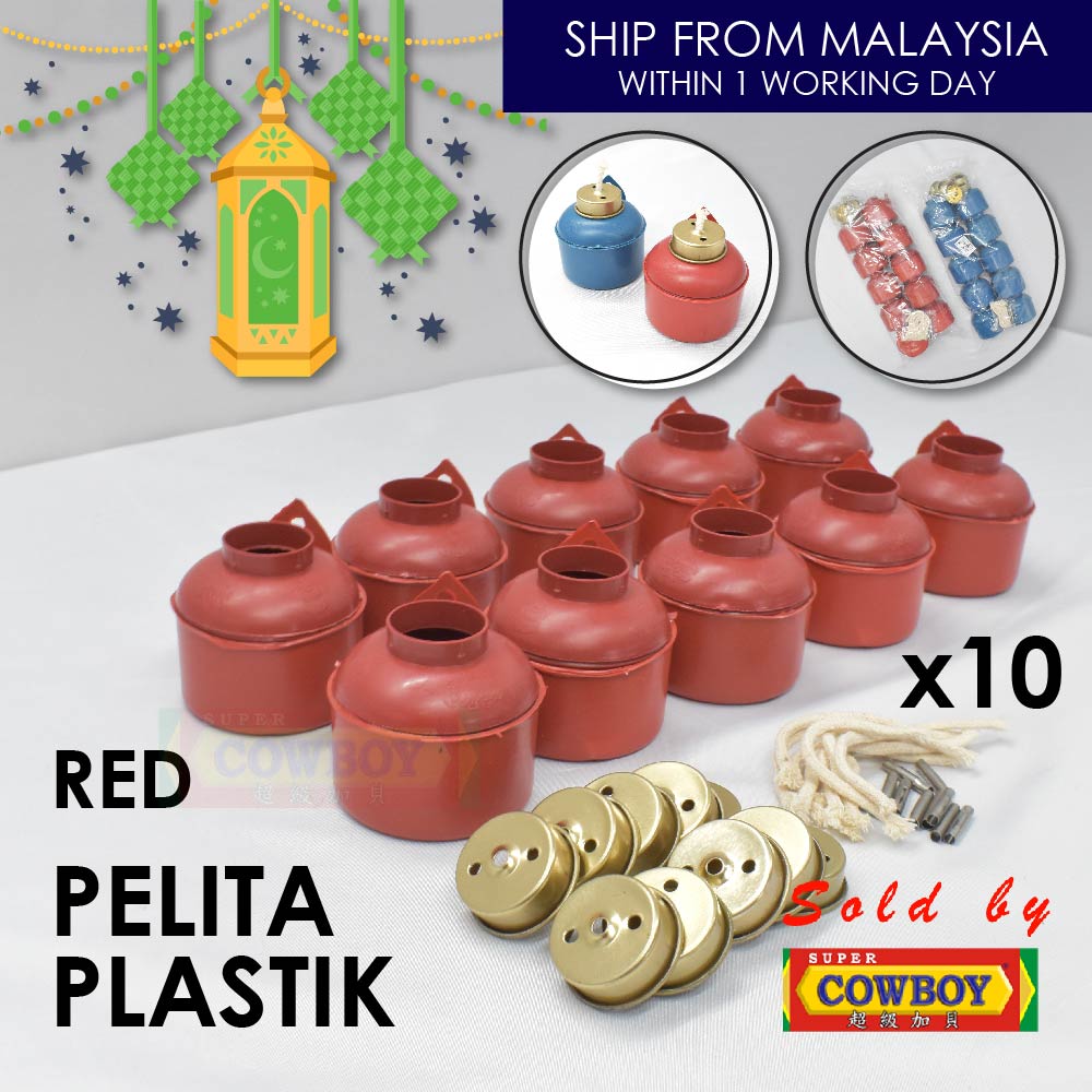 Pelita Plastik 10Pcs Hari raya /Pelita Hari Raya/Lampu Pelita | Shopee ...