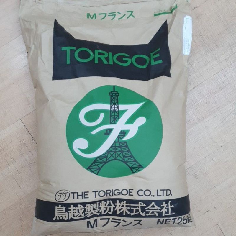 Torigoe M-France Medium High Protein Bread Flour Repacking 1kg | Shopee ...
