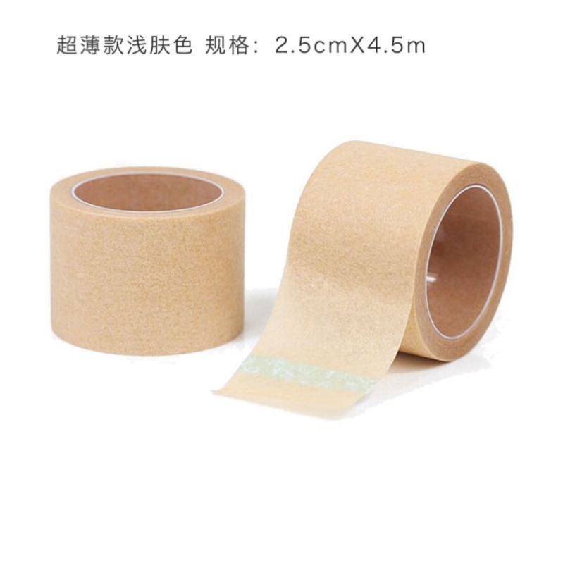 Pelekat tatu blok tiruan pita pita warna kulit palsu pelekat parut ...