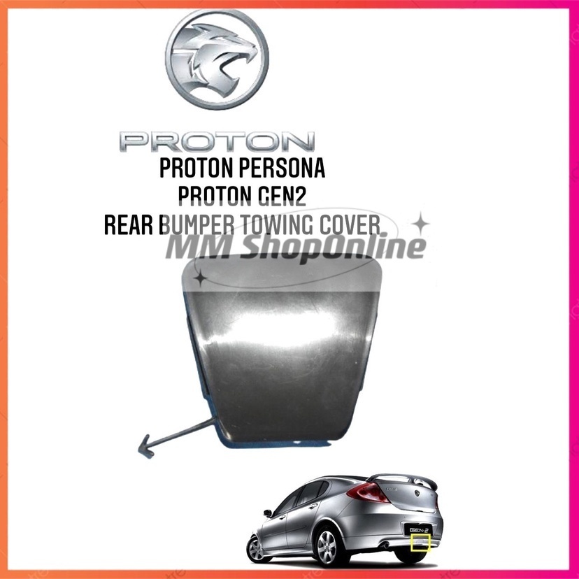 PROTON PERSONA-REAR BOOT DAMPER GAS SPRING BONNET ABSORBER 1 PAIR PER ...