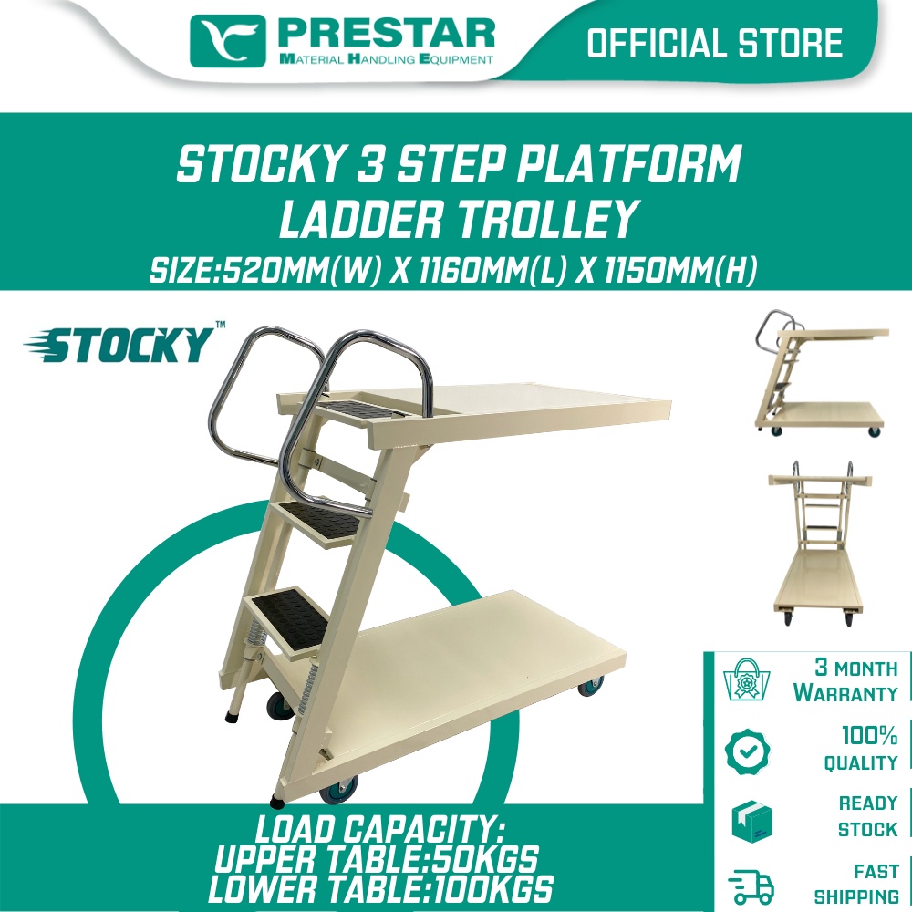 PRESTAR MHE Stocky 3 Step Platform Ladder Trolley 3 Feet Spring Loaded ...