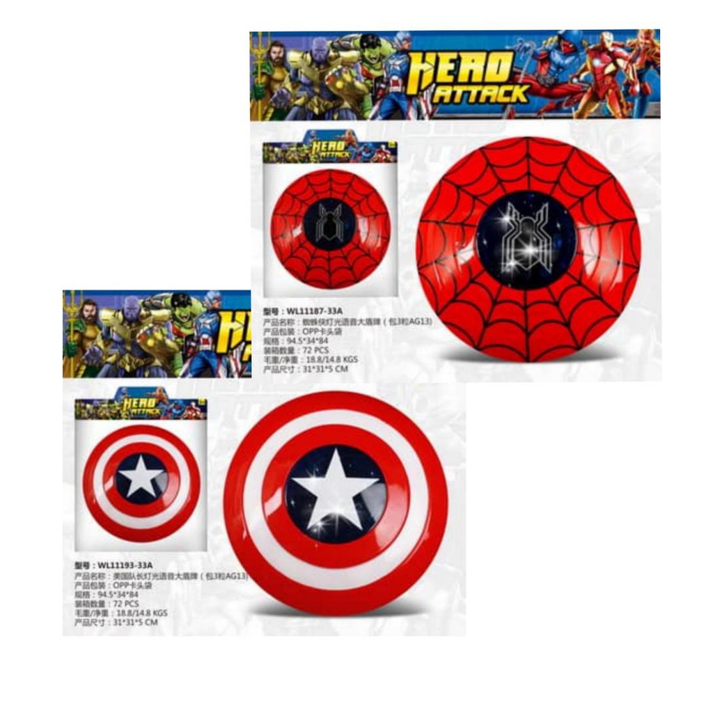 Spiderman & Captain America Shield Toys With Lights And Sounds Toy ...