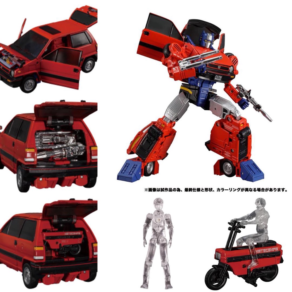 Transformers Takara Tomy Masterpiece MP 54 Reboost | Shopee Malaysia