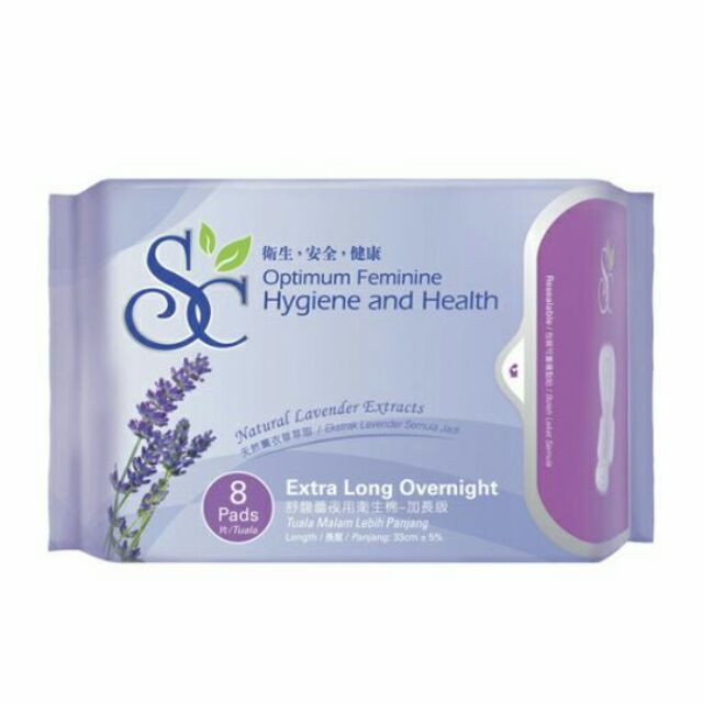 Cosway SC Extra Long Overnight - menstrual pads - pad wanita | Shopee ...