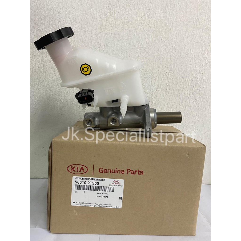 BRAKE MASTER PUMP / BRAKE CYLINDER WITH TANK GENUINE PART (ORIGINAL ...