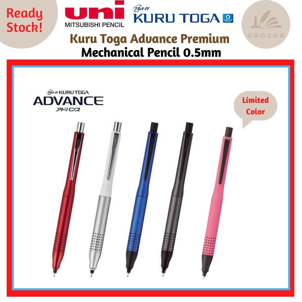Uni Kuru Toga Advance Premium Upgrade Model (Metal Grip) - Mechanical Pencil 0.5mm | Shopee Malaysia