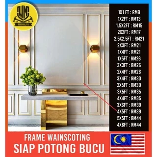 Buy wainscoting Online With Best Price, Jun 2024 | Shopee Malaysia
