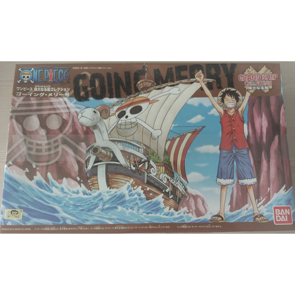 One Piece Grand Ship Collection - Going Merry (Japan Original) | Shopee ...