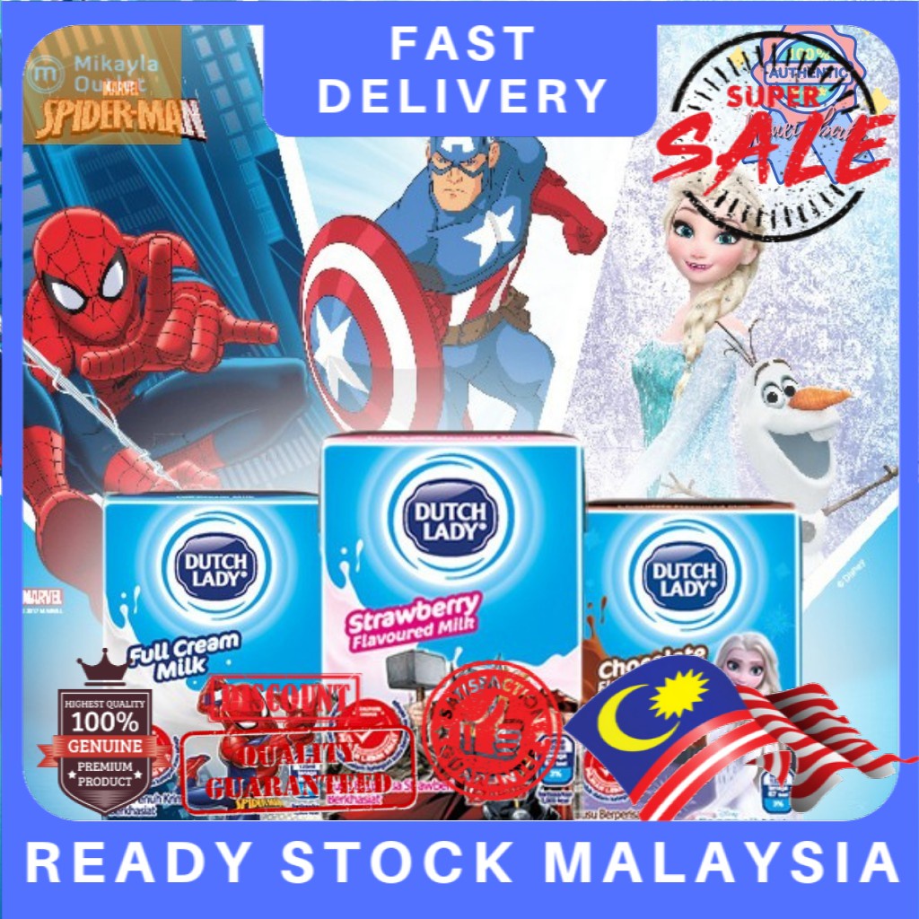 🔥[SUPERB MURAH]🔥DUTCH LADY UHT 125ML DISNEY MARVEL FROZEN (CHOCOLATE ...