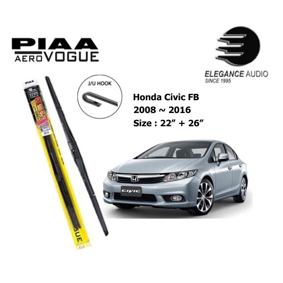 PIAA Aero Vogue Silicone Wiper For Honda Civic FD2/FB 2008 - 2016 (26" / 22") | Shopee Malaysia
