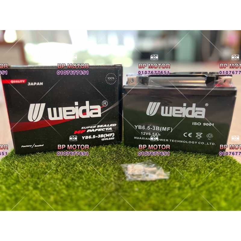 12N6.5 YB6.5 YTX6.5 MR2 MR3 DTM150 DTM200 DZM200 NIMOTA WEIDA GEL ...