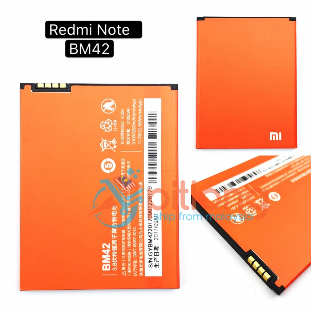 Redmi Note Hong Mi Note BM42 3100mah Battery Bateri Replacement ...