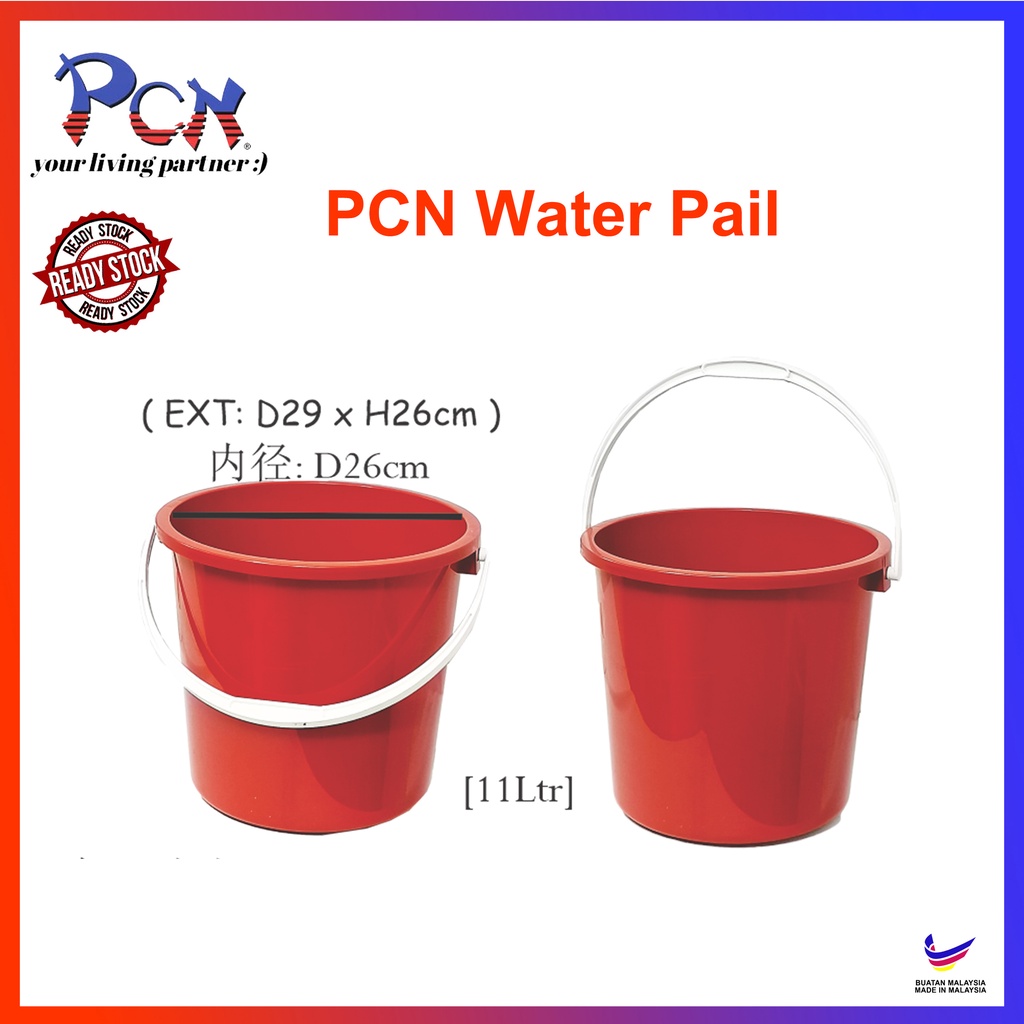 PCN 3GAL Water Pail/ Bucket with Grip Handle and Spout, Cleaning Pail Blue, Home Floor Mopping ...