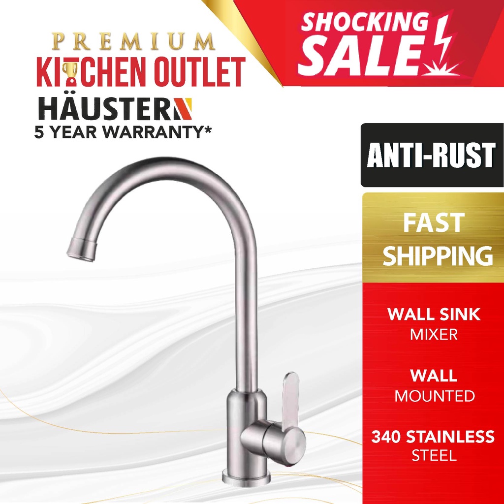 Haustern Pillar Mounted Faucet | HT-STIQ-501/UP-SS | Wall Mounted ...