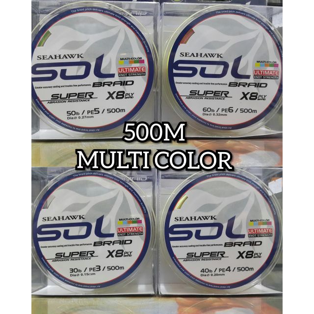 SEAHAWK SOL BRAID X8 - Multi Colour 300M , 500M | Shopee Malaysia