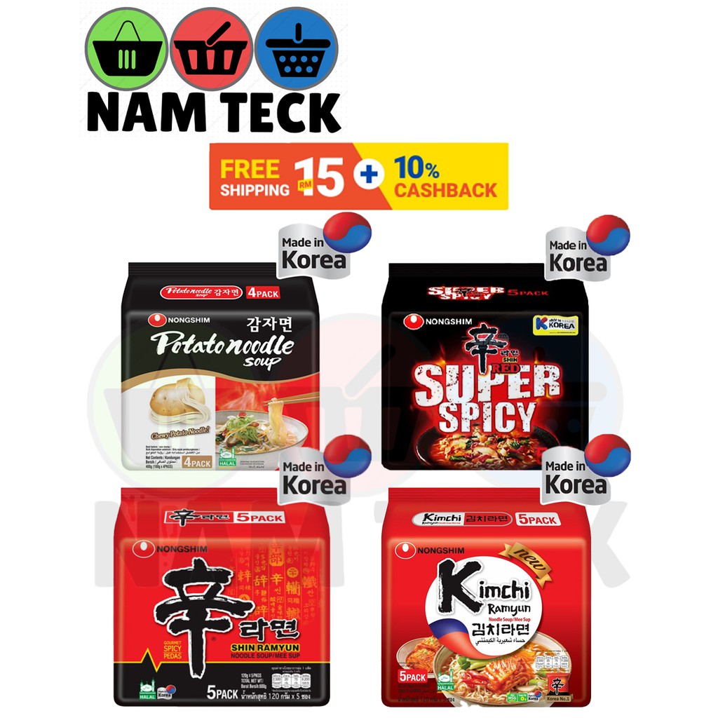 (HALAL)Nongshim Shin Ramyun - (Product of Korea)(Halal) NONG SHIM ...