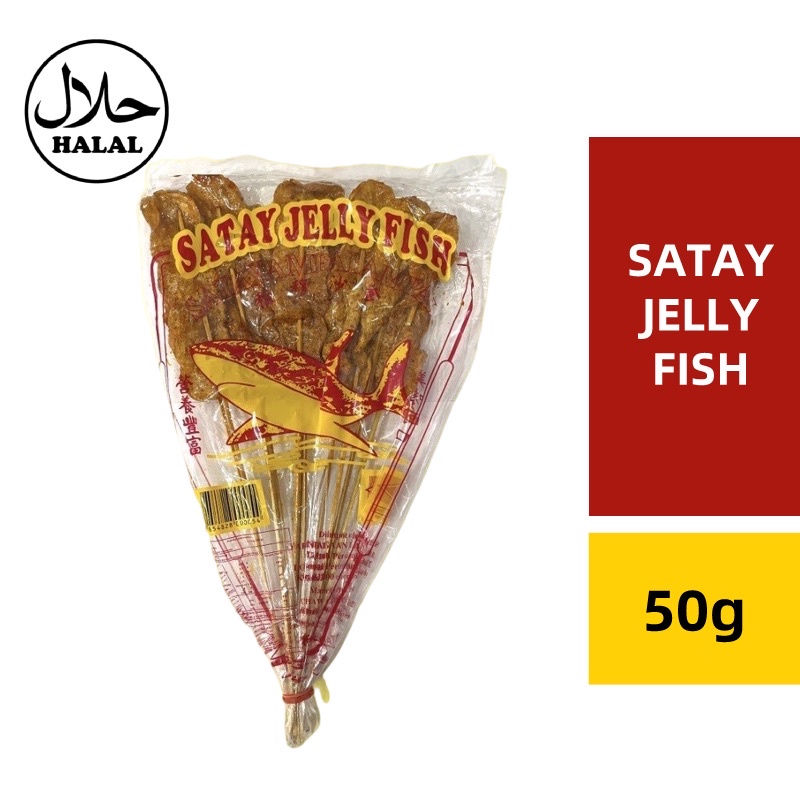SATAY JELLY FISH[50g] | Shopee Malaysia