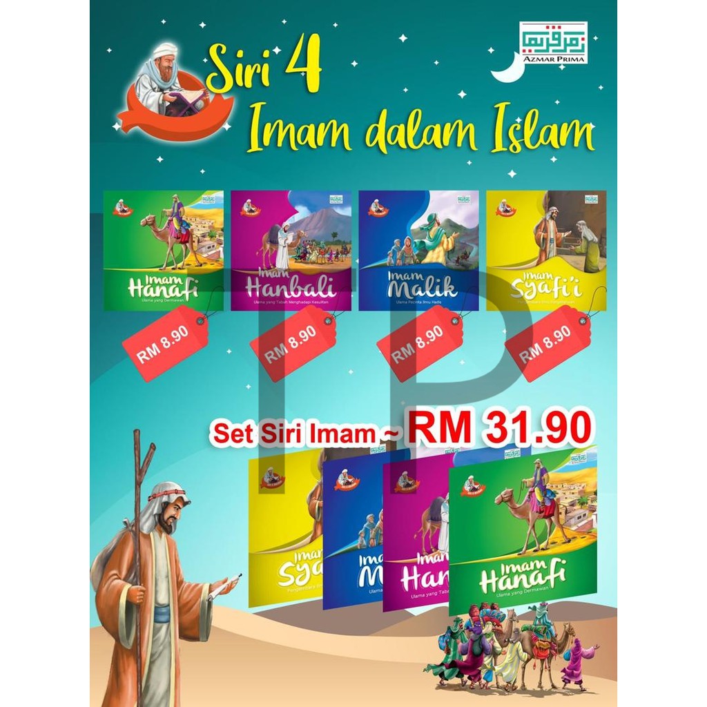 Koleksi Buku Cerita Prasekolah – Siri 4 Imam Dalam Islam – ( Imam ...