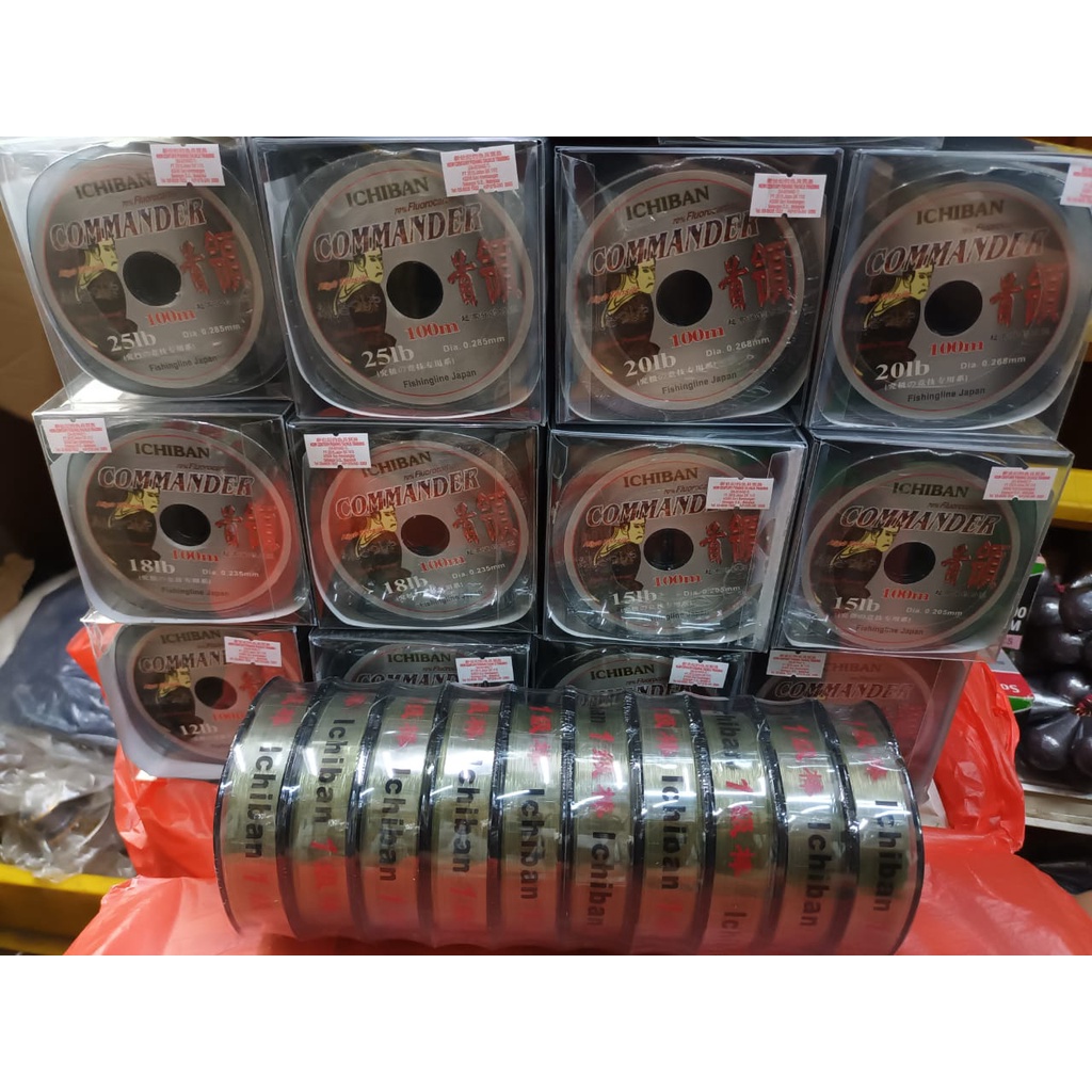 ICHIBAN COMMANDER 70% FLUOROCARBON FISHING LINE 100METER (GREEN COLOUR ...