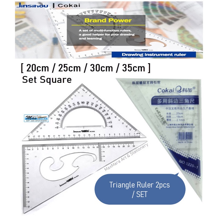 (MAXMARA Art) Cokai Multi-purpose Beveled Plastic Set Square 20/25/30 ...