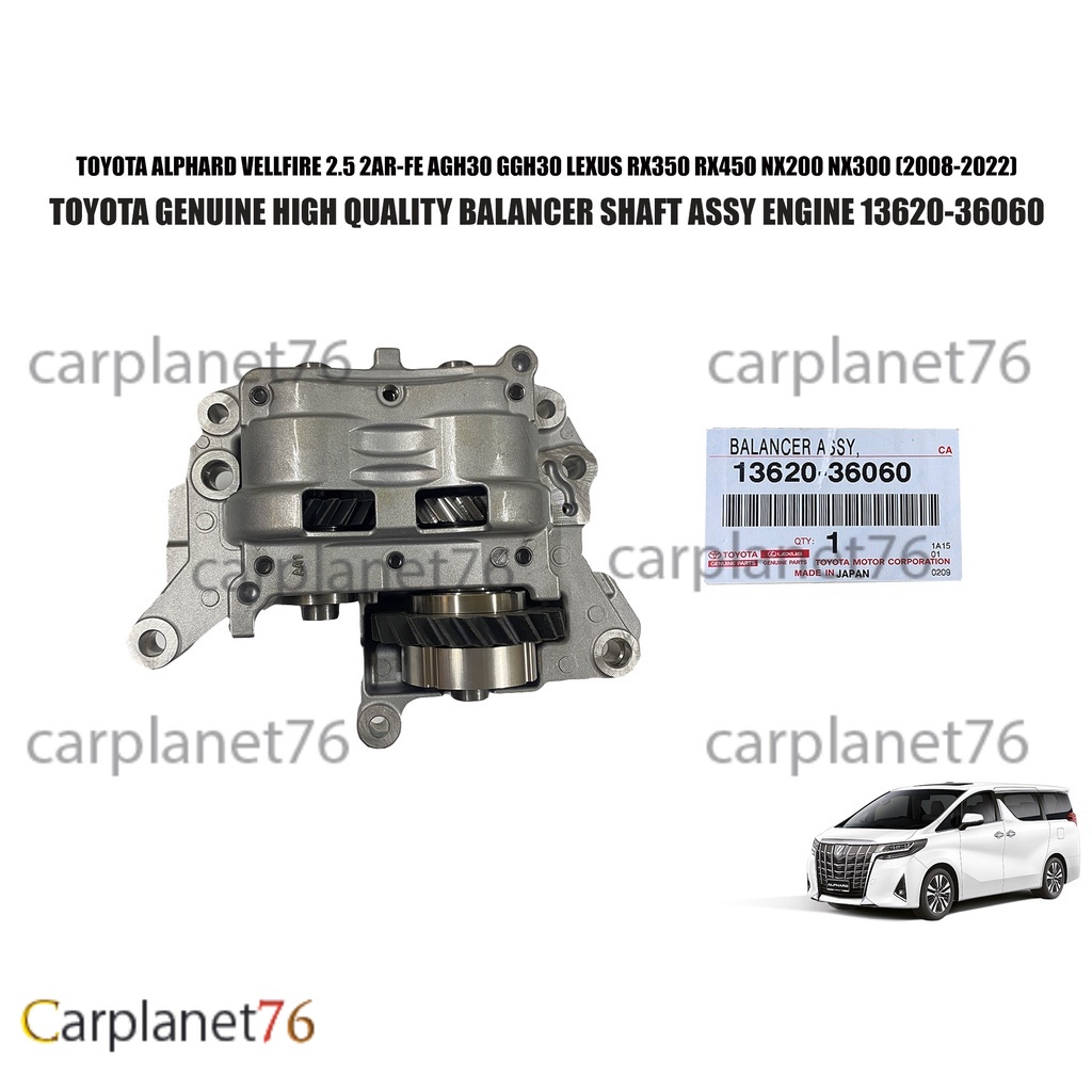 TOYOTA ALPHARD VELLFIRE 2.5 2AR-FE AGH30 GGH30 LEXUS RX350 RX450 NX200 ...